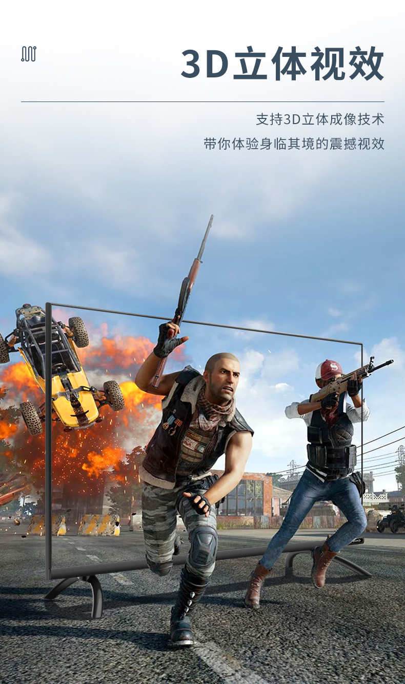 捷森Jasoz A114 DP线1.2版